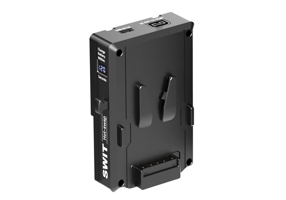 V mount Hotswap Plate Battery Plate SWIT Global Website